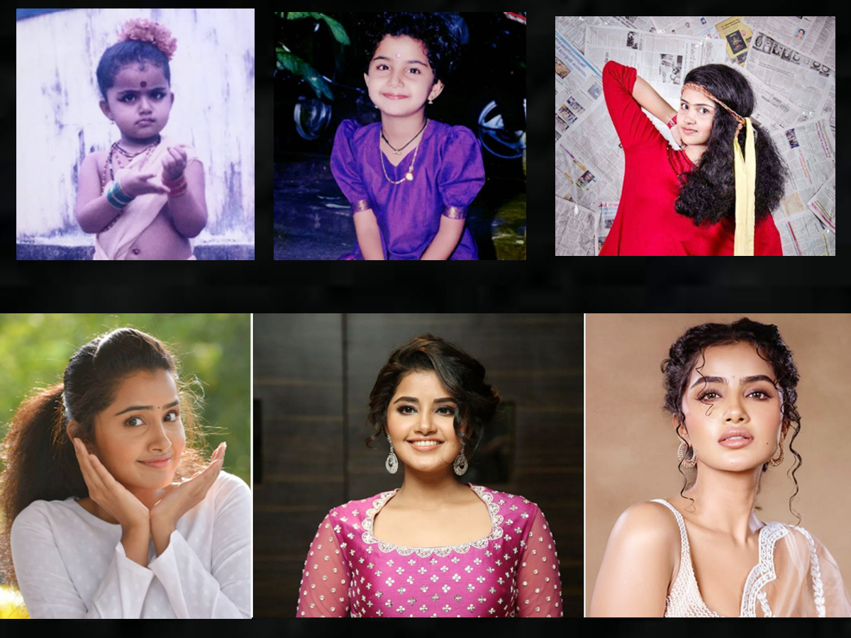Happy Birthday: అనుపమ పరమేశ్వరన్ బర్త్‌డే స్పెషల్ | Happy Birthday to multi talented Actress ...